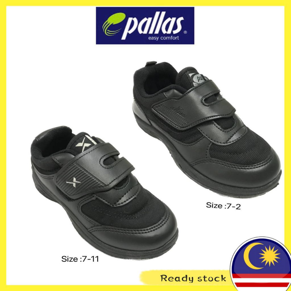 KASUT SEKOLAH PALLAS (PX25-008)[Size 7-11] (PX205-0164)[Size 7-2]KASUT ...