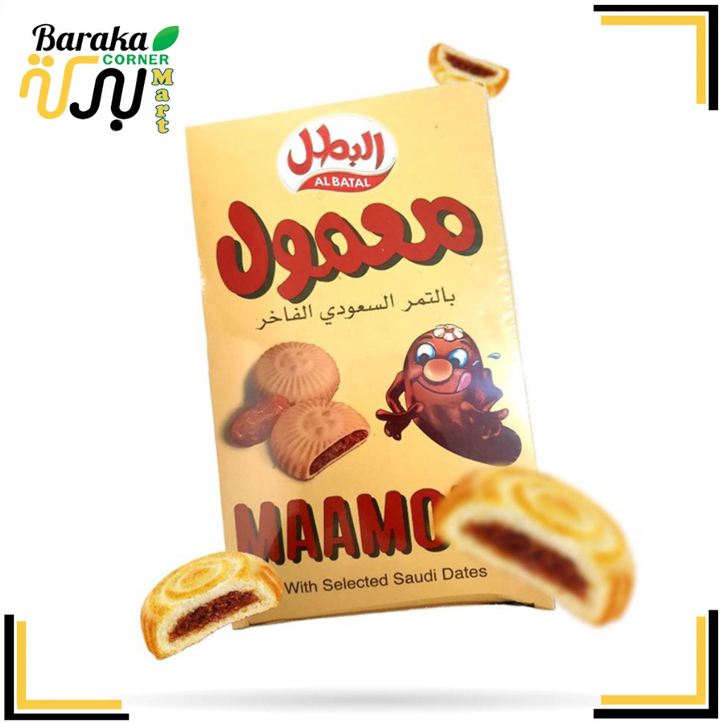 Maamoul Biscuit | ALBATAL | Whole Wheat Date Cookies 1 Pcs 19g | Shopee ...