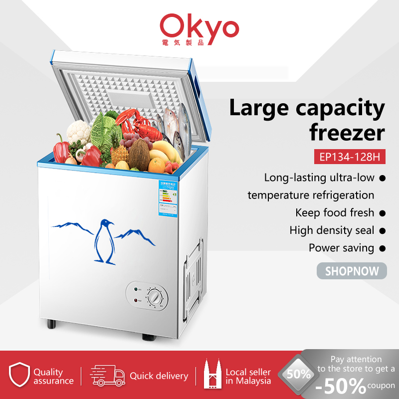 Dual Chest Chiller Freezer Home First-Level Energy-Saving Refrigerator ...