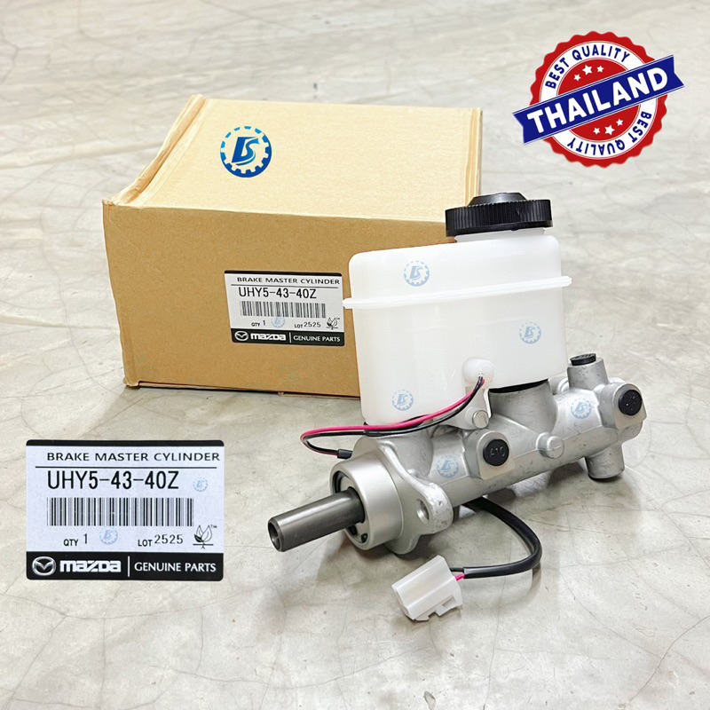 🔥Mazda Thailand🇹🇭Ford Ranger WL 2.5 Mazda Fighter B2500 Brake Master ...