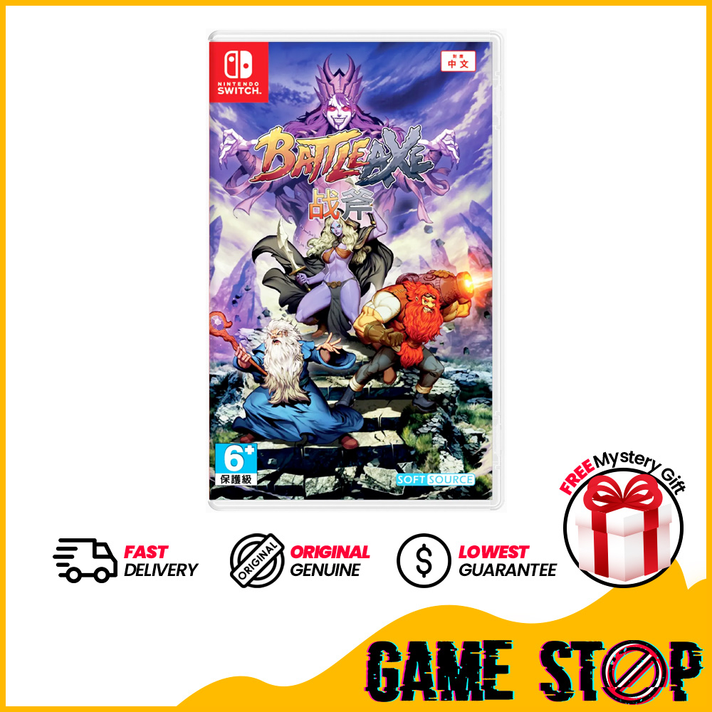 NSW Switch Battle Axe Chinese/English Version (中英文版) | Shopee Malaysia