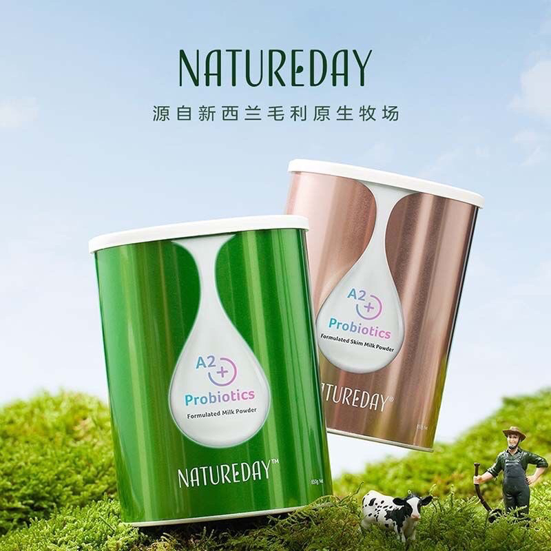 Nature Day A2 + Probiotics Milk Powder 800g 2type Ready Stock | Shopee ...