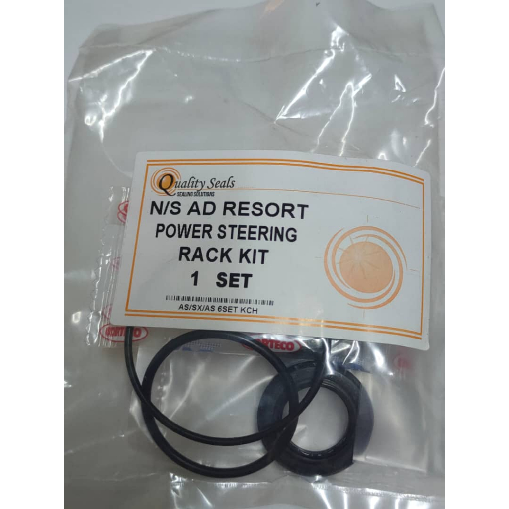 NISSAN AD RESORT POWER STEERING RACK KIT NOK | Shopee Malaysia