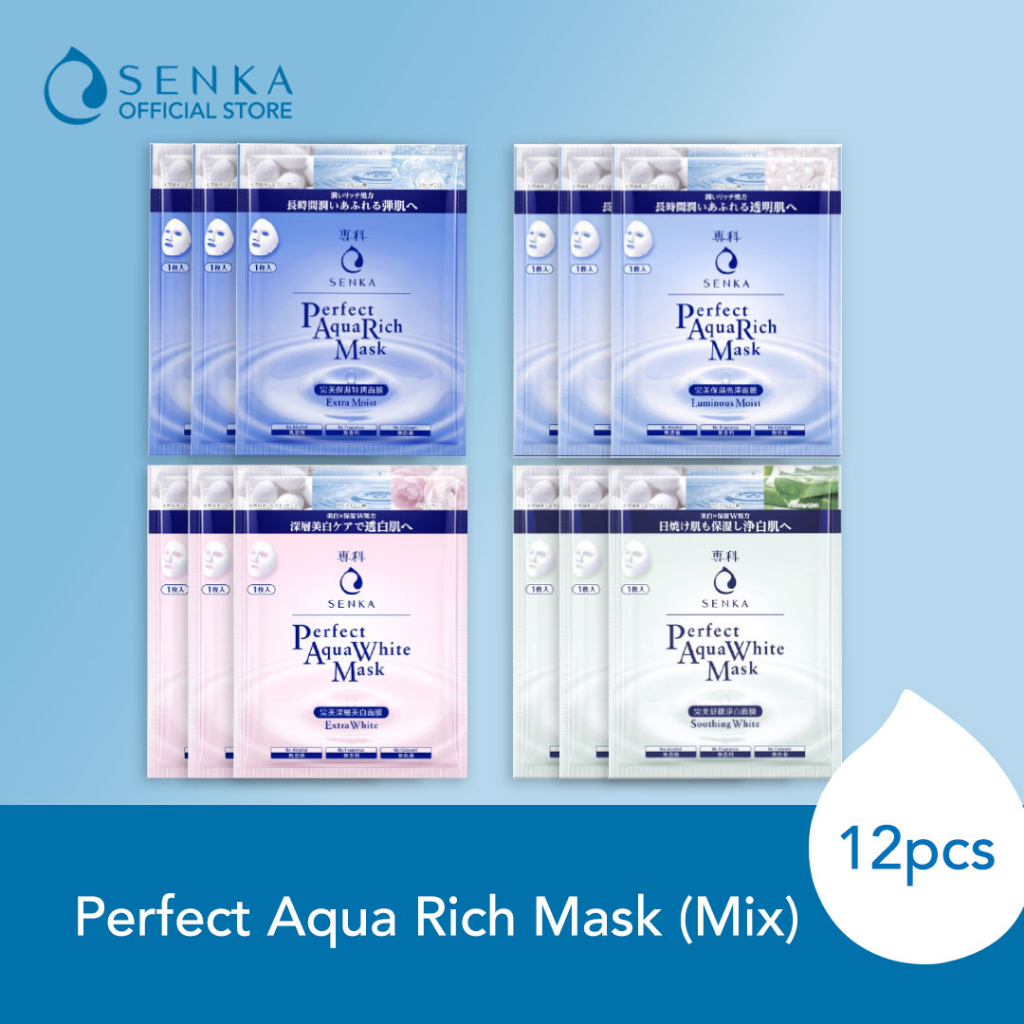 Perfect Aqua Rich Mask Bundle - Mix (12 Pcs) | Shopee Malaysia