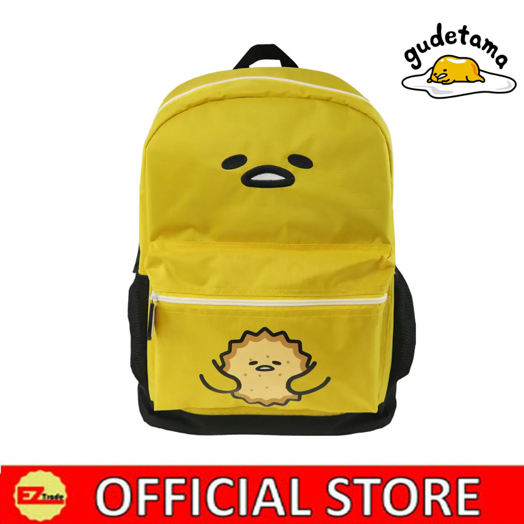 Gudetama Emoji Primary School Backpack/8217 | Shopee Malaysia