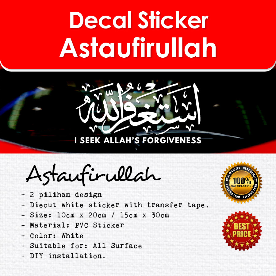 Sticker Cermin Kereta Istighfar Astaufirullah Jawi Warna Putih Tampal ...