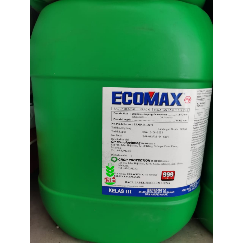 20L ECOMAX Glyphosate 41% Weed Killer Herbicide ( Racun Rumpai / Racun ...