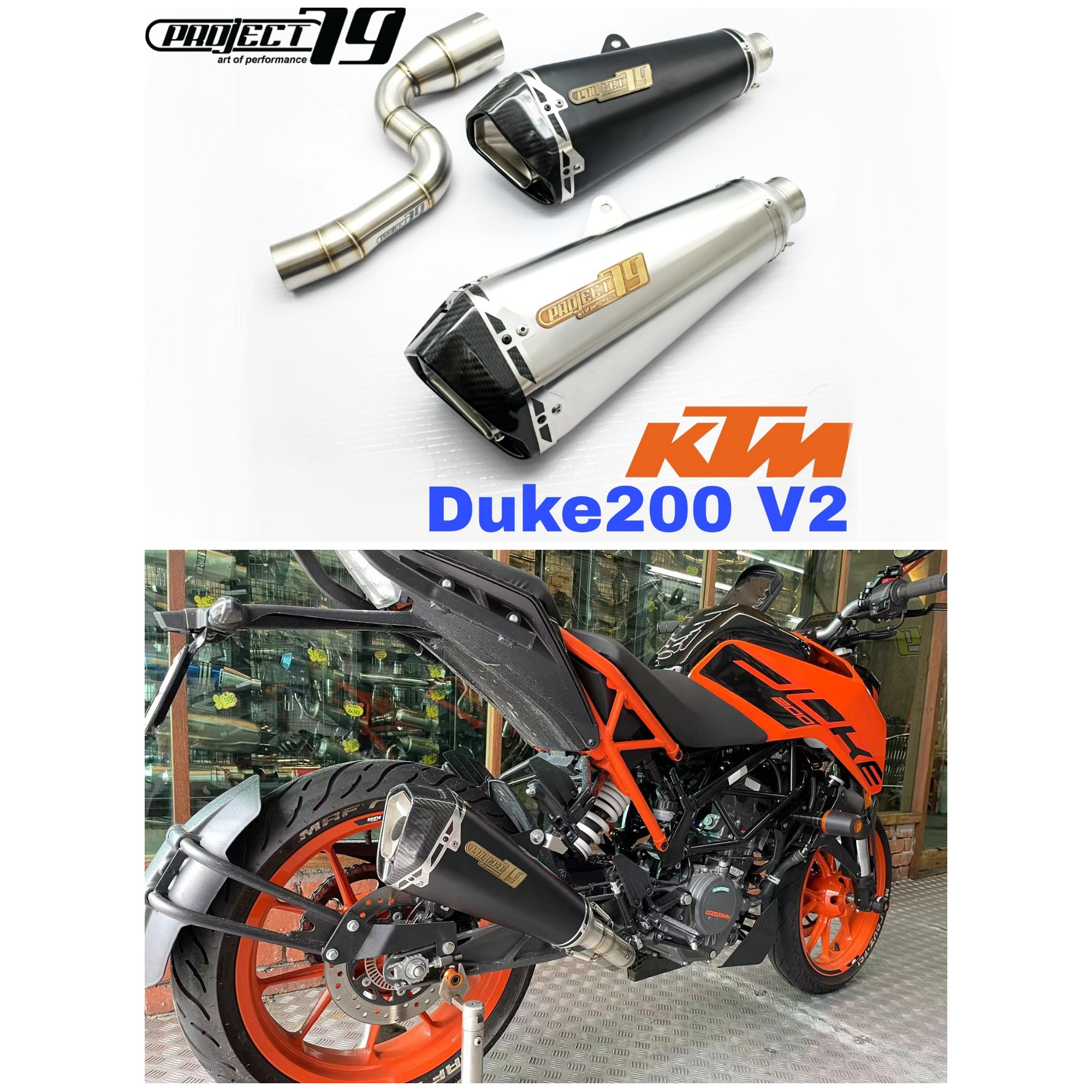 Project79 Exhaust KTM Duke 200 V2 New Piping Slip on Muffler Stainless ...