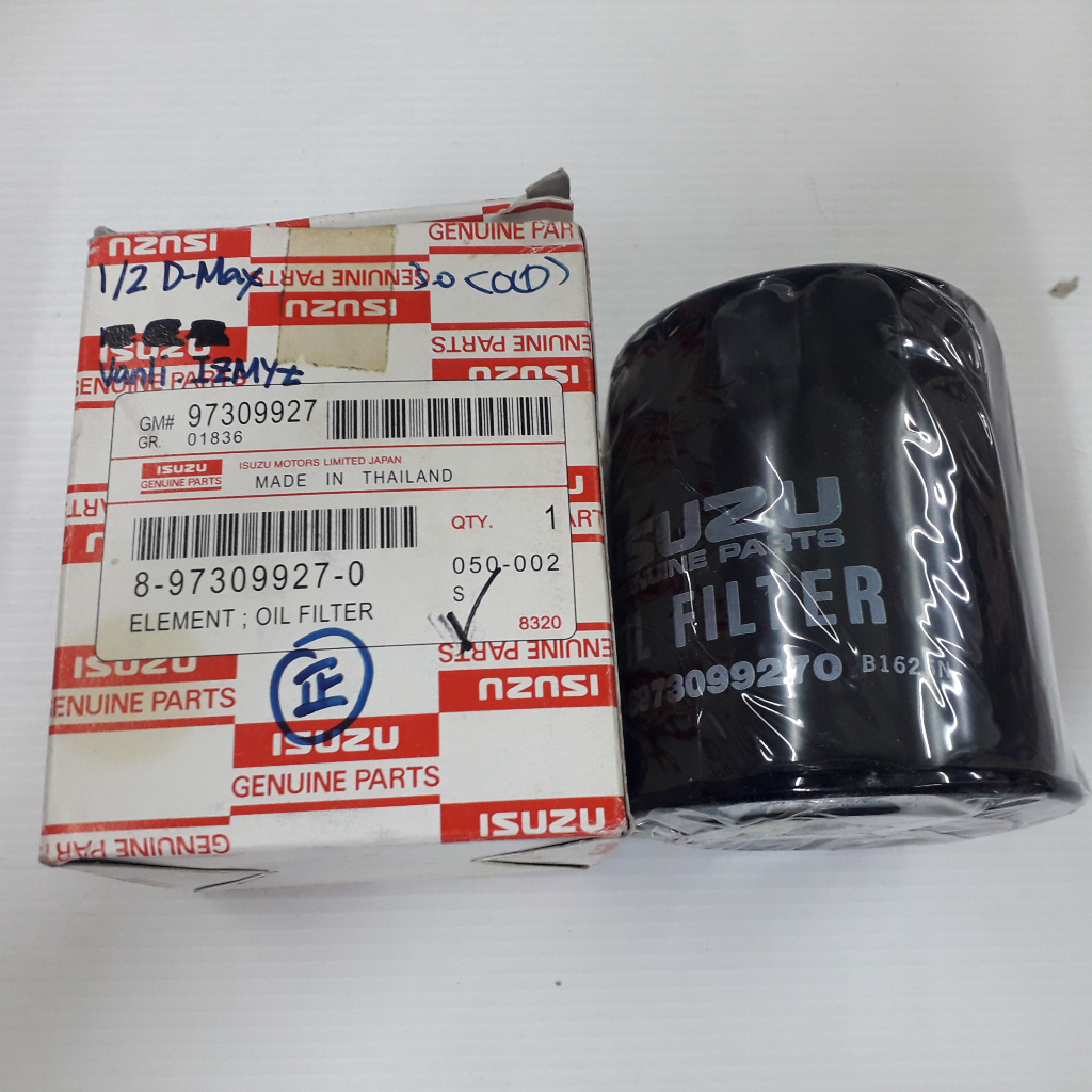 (1PCS ISUZU 8-97309927-0) OIL FILTER ISUZU D-MAX DMAX 2.5 RA RC 3.0 ...