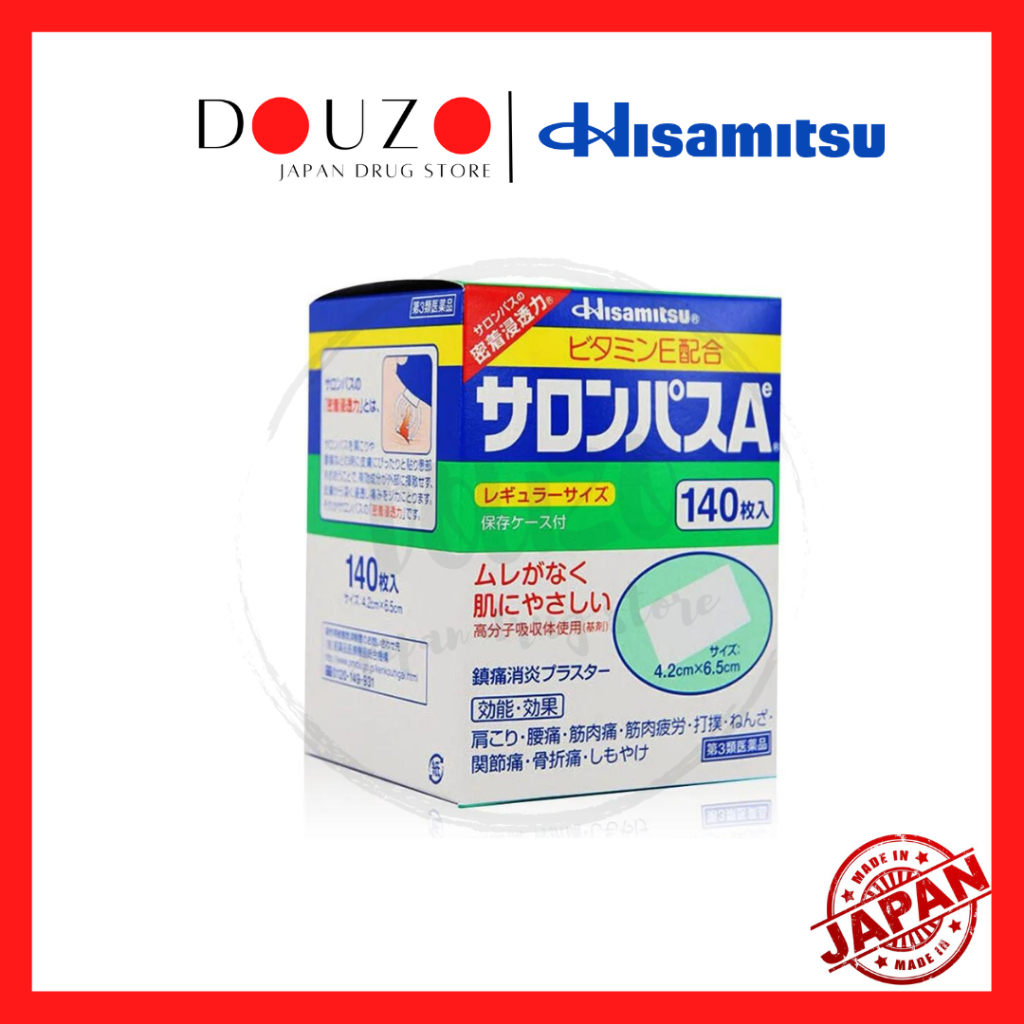 Hisamitsu Salonpas Patch Muscle Pain relief patch 久光制药萨隆巴斯 止痛贴 140枚 ...