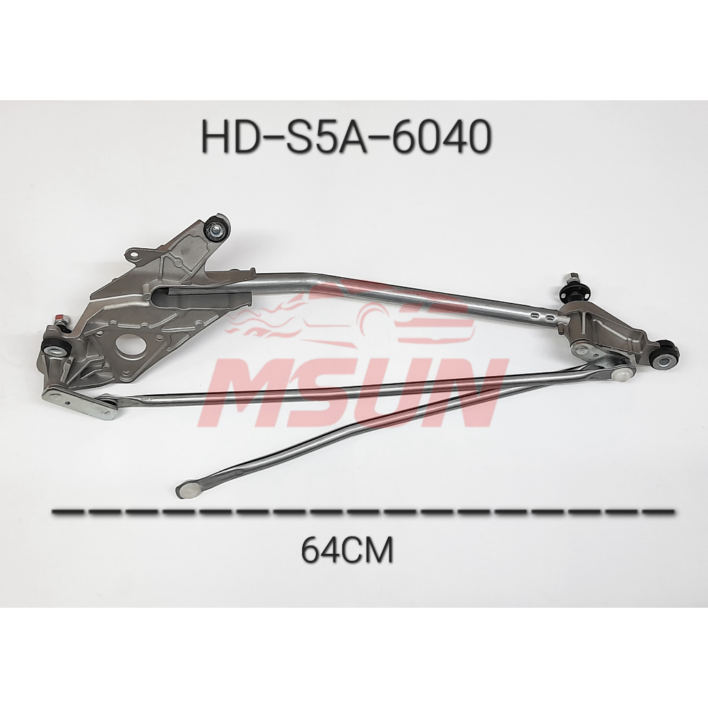 WIPER LINK HONDA CIVIC S5A 1.7 / 2.0 | Shopee Malaysia