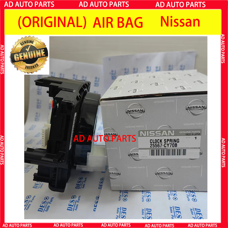 ORIGINAL Nissan Grand Livina Latio Sylphy Navara Nv200 X-TRAIL Clock ...