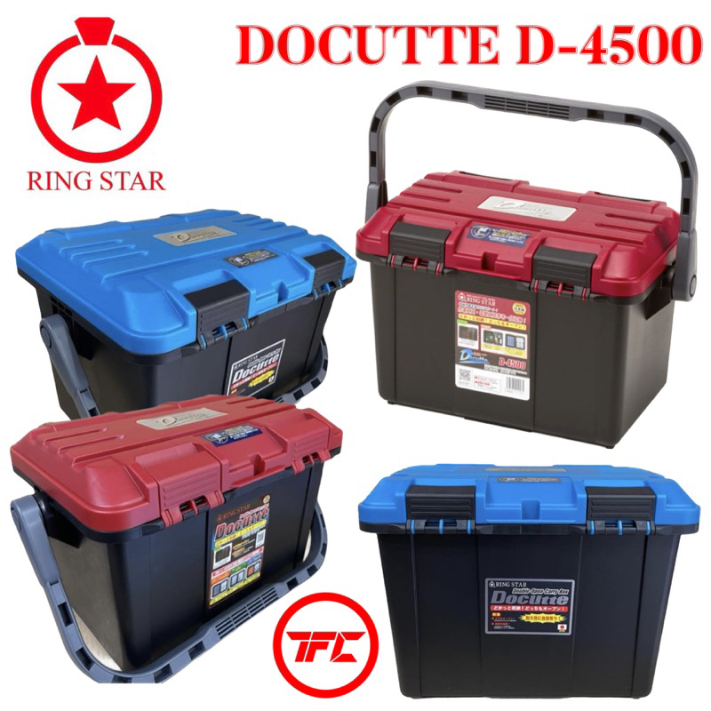 RING STAR Docutte D-4500 Fishing Tackle Box Made in Japan 🇯🇵 Ringstar D4500 Tool | Shopee Malaysia