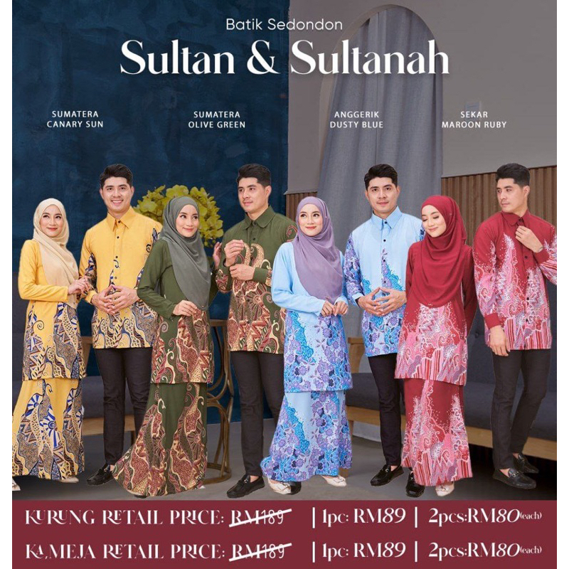 Baju Batik Sultan Malaysia Baju Kurung | Shopee Malaysia