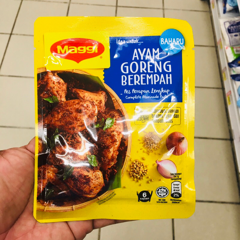 Pes Perapan Lengkap Adabi Marinade Paste Ayam Goreng Berempah | Shopee ...