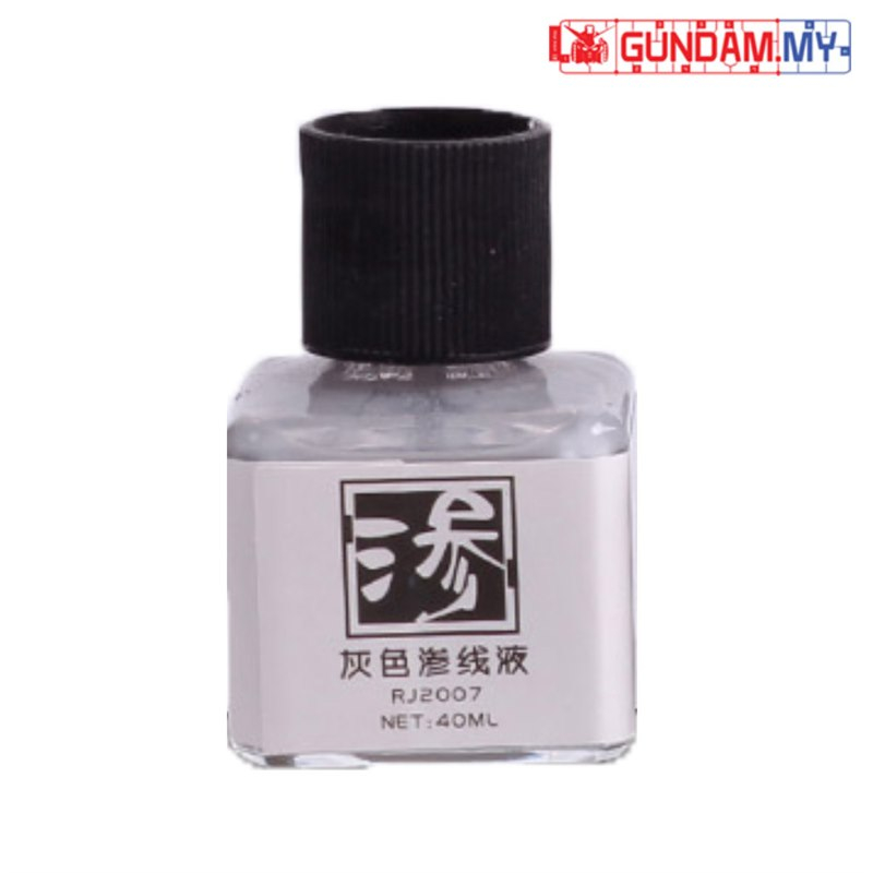 [CorMake] Panel Line Accent Color - Gray (40ml) | Shopee Malaysia