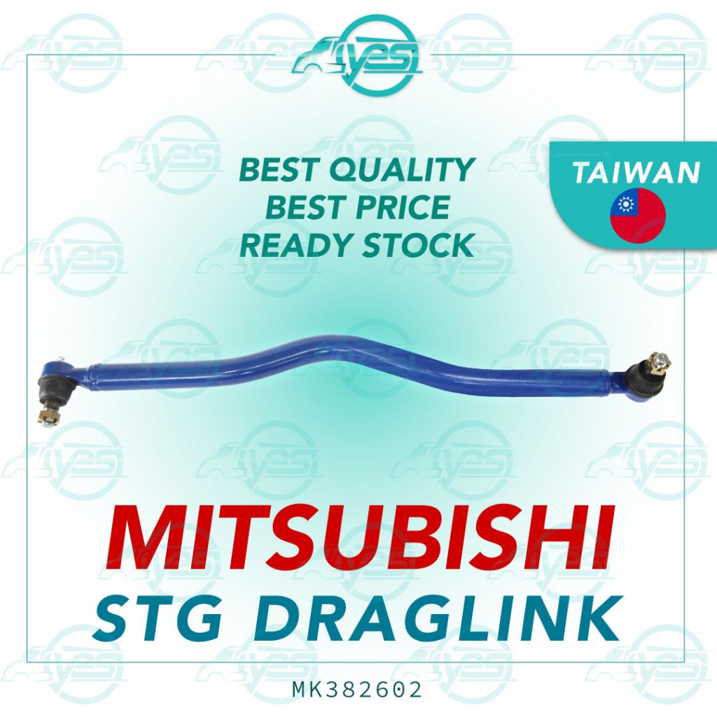 MITSUBISHI CANTER FE83 FE85 STG DRAGLINK-31"1/2 TRUCK LORRY MK382602 ...