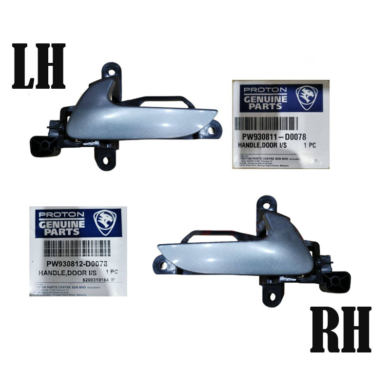ORIGINAL PROTON GENIUNE PERSONA VVT DOOR INNER HANDLE | Shopee Malaysia