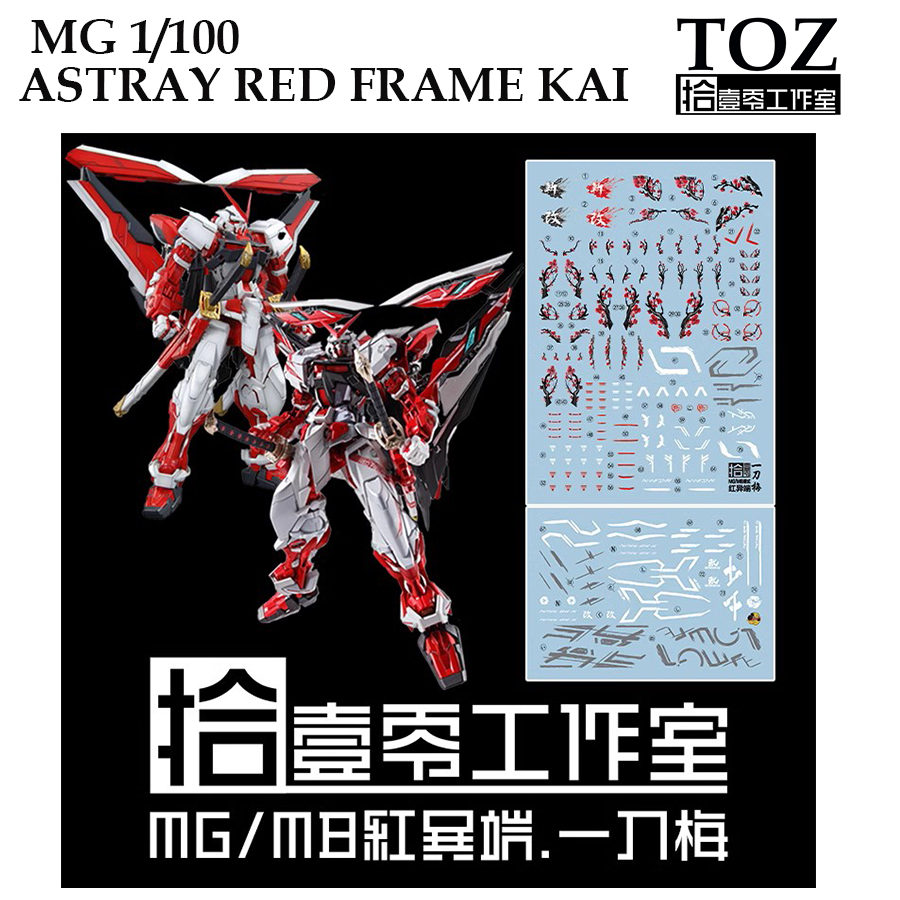 [ TOZ ] MG09 MG 1/100 ASTRAY RED FRAME KAI GUNDAM WATER SLIDE DECAL ...