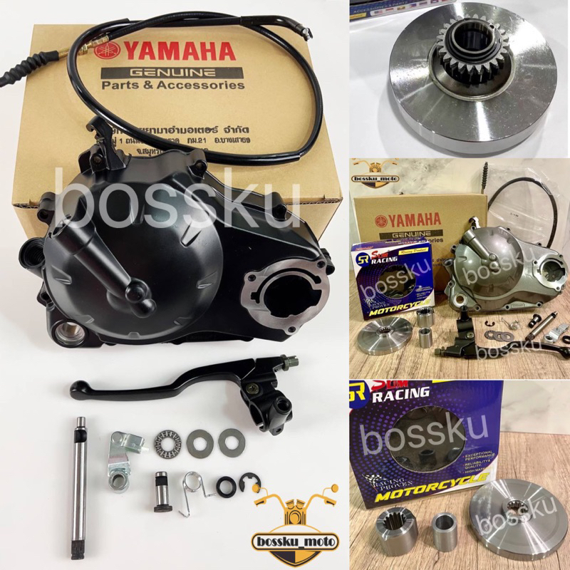 LC135 V1-V8 MODIFY HAND CLUTCH RACING CLUTCH CASE SET | Shopee Malaysia