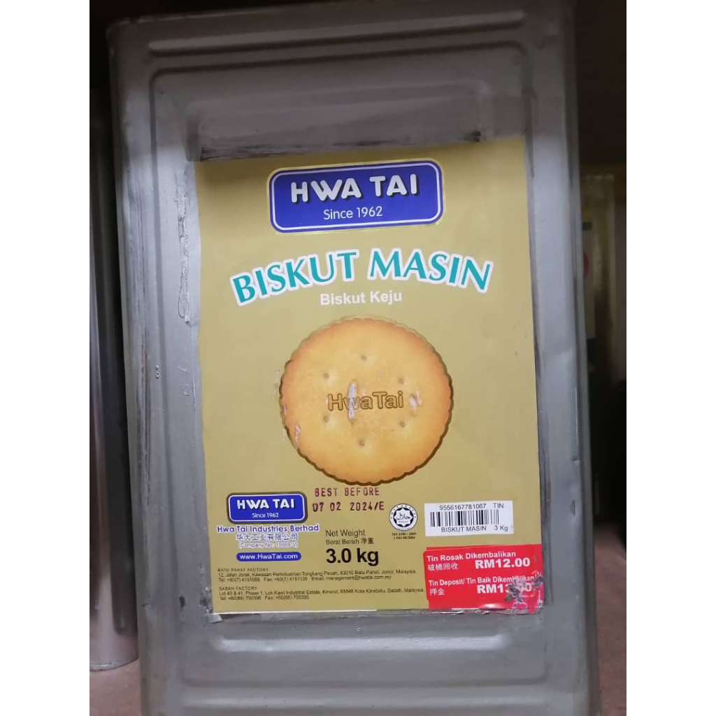3.5kg Lee/Khong Guan/Shoon fatt/HwaTai CREAM CRACKERS/MARIE BISCUIT IN ...