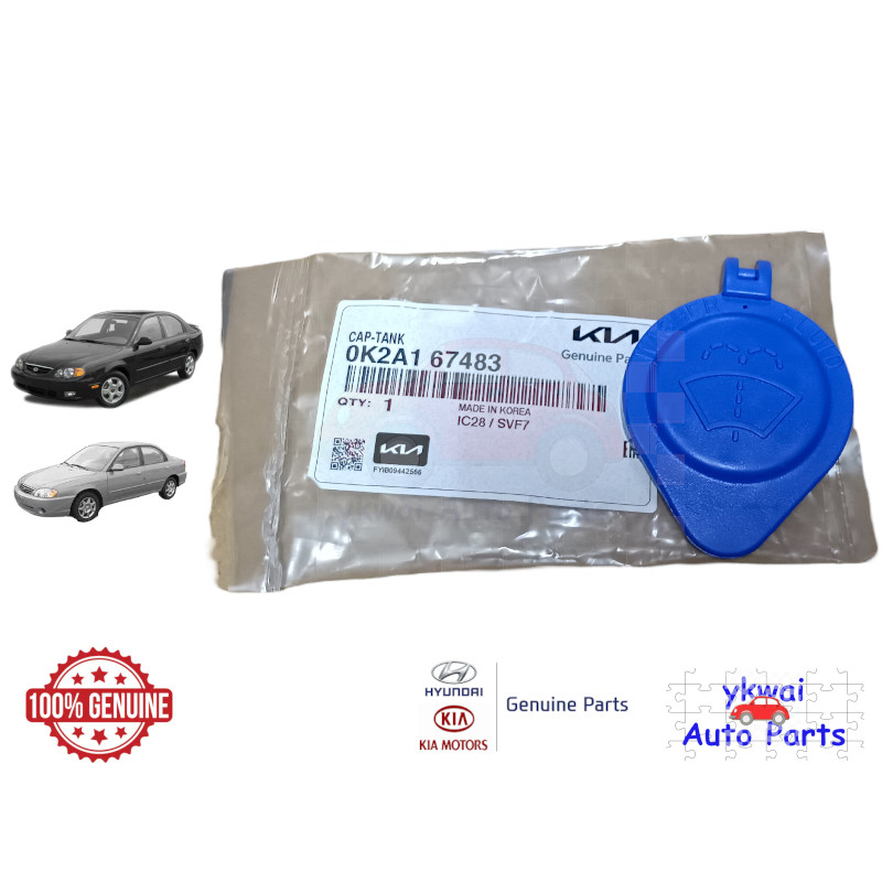 Genuine Hyundai Water Tank Cap for Kia Carnival/Spectra/Sephia/Pregio ...