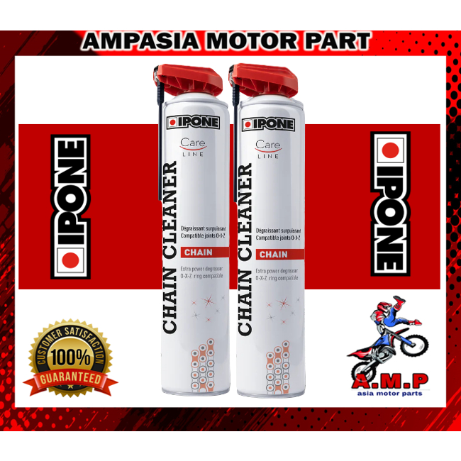 100% IPONE CHAIN CLEANER 750ML ORIGINAL IPONE | Shopee Malaysia