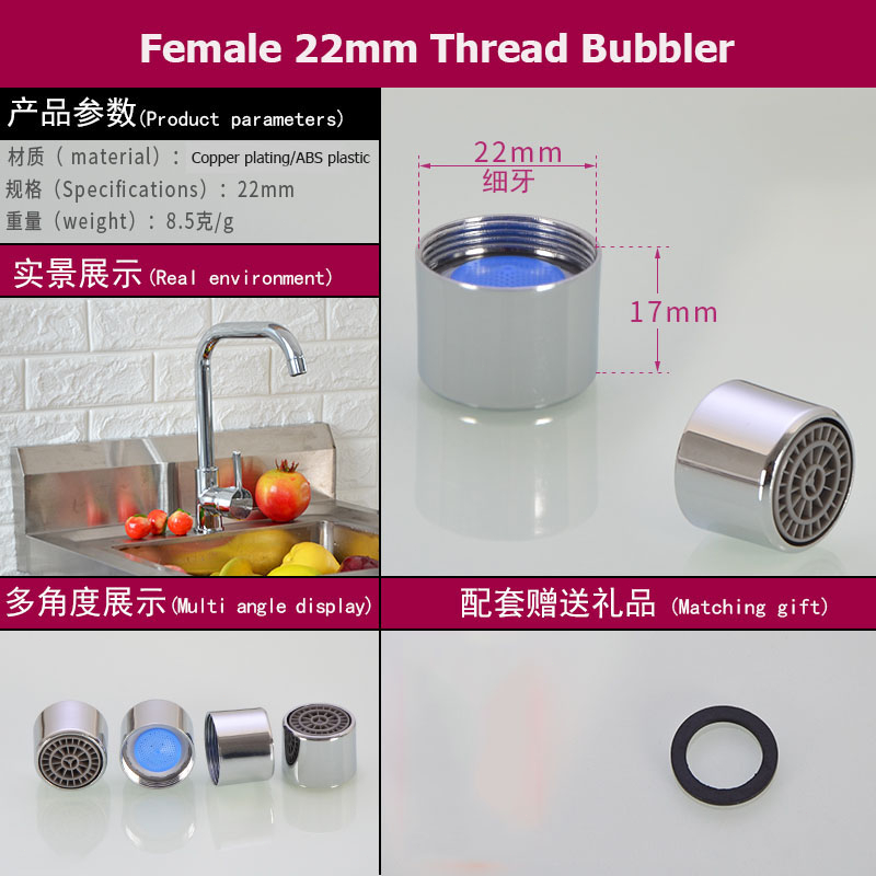 Faucet Bubbler Kitchen Tap Aerator Water Bubbler Head Faucet Spout ...