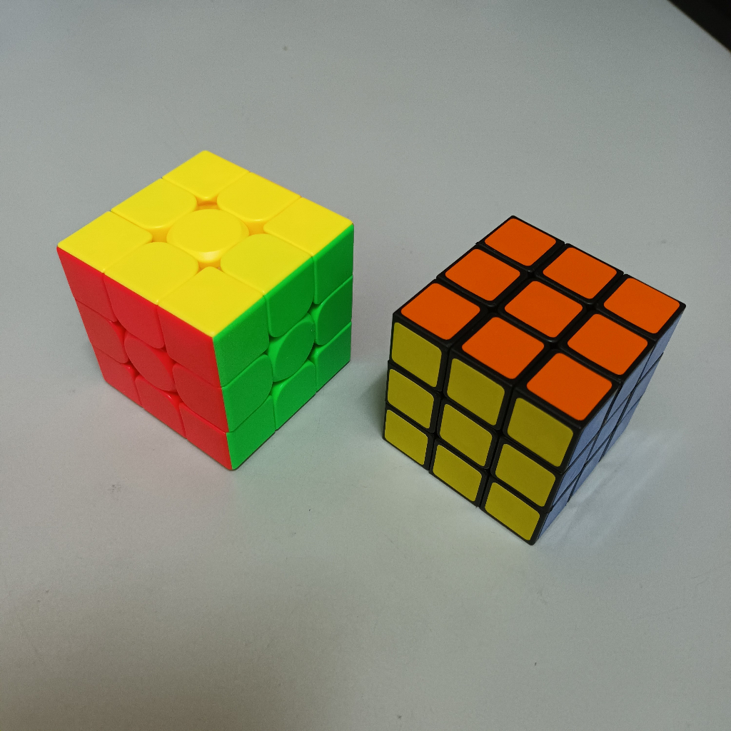 3x3 Magic cube Rubik's Cube Magic Rubic Cube Sticker/ Stickerless ...