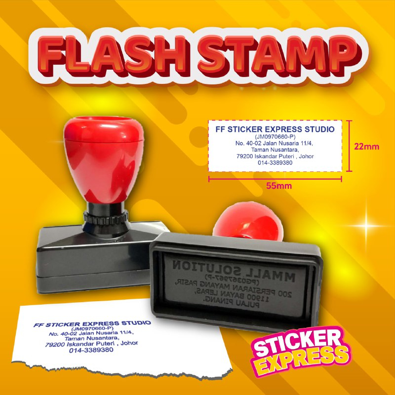 SAME DAY SHIP OUT Cop Company Ready Stock Flash Stamp Business Use ...
