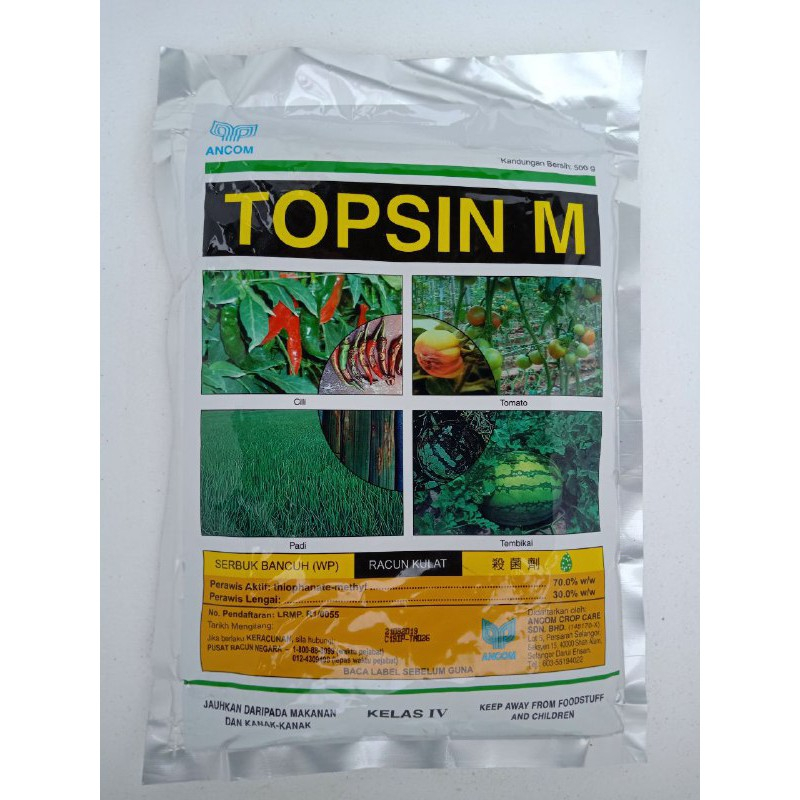 TOPSIN M FUNGICIDE - RACUN KULAT (500GM) | Shopee Malaysia