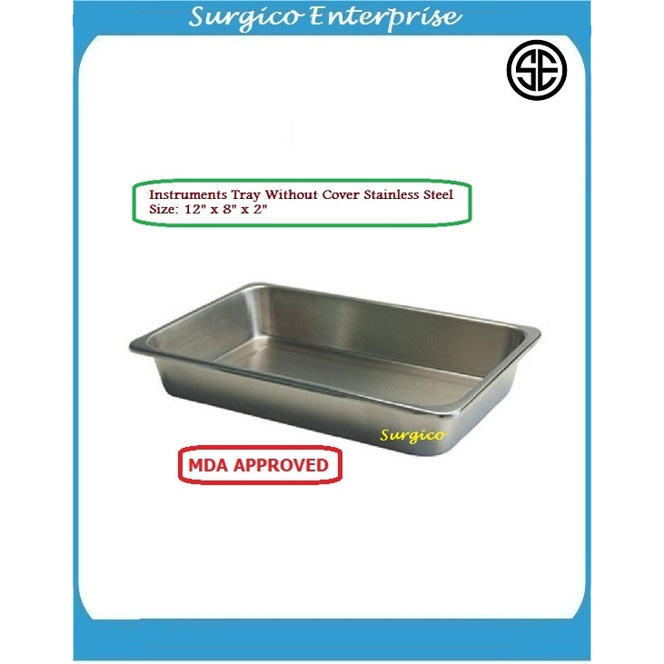 Instruments Tray Without Cover Stainless Steel 12"x8"x2" Medical Use ...