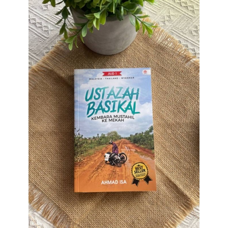 Ustazah Basikal Jilid 1 : Kembara Mustahil Ke Mekah - Ahmad Isa Jilid 2 ...