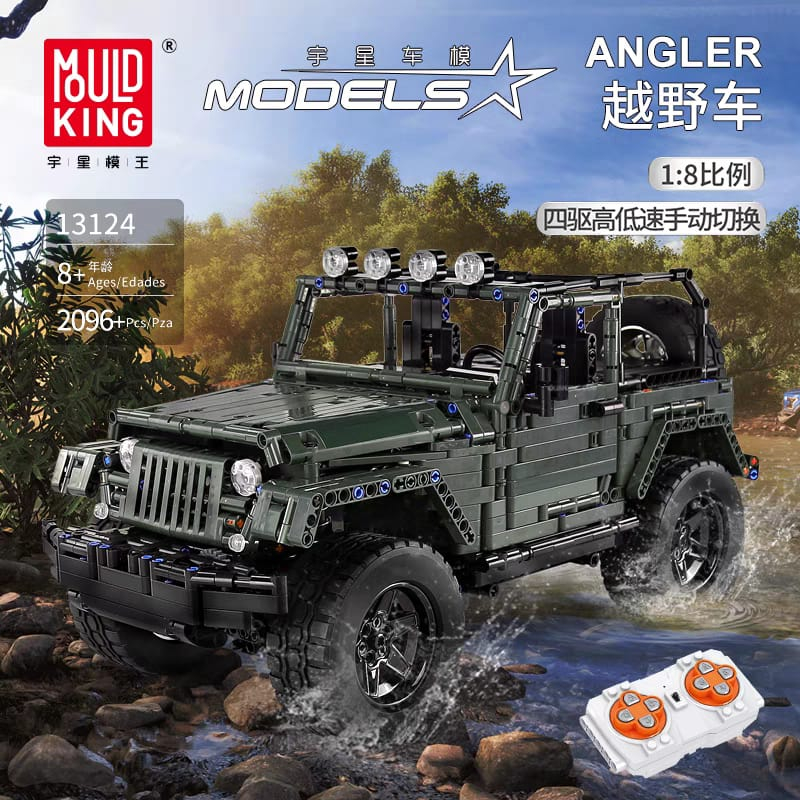 MOULD KING : JEEP WRANGLER ADVENTURE STATIC VERSION BUILDING BLOCK ...