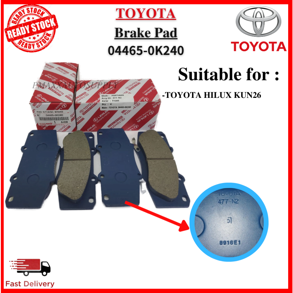 ORIGINAL TOYOTA DISC BRAKE PAD HILUX KUN26 (04465-0K240) | Shopee Malaysia