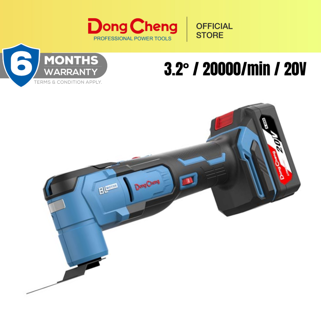 DongCheng DCMD20EK Cordless Brushless Oscillating Multi-Tool [20V ...