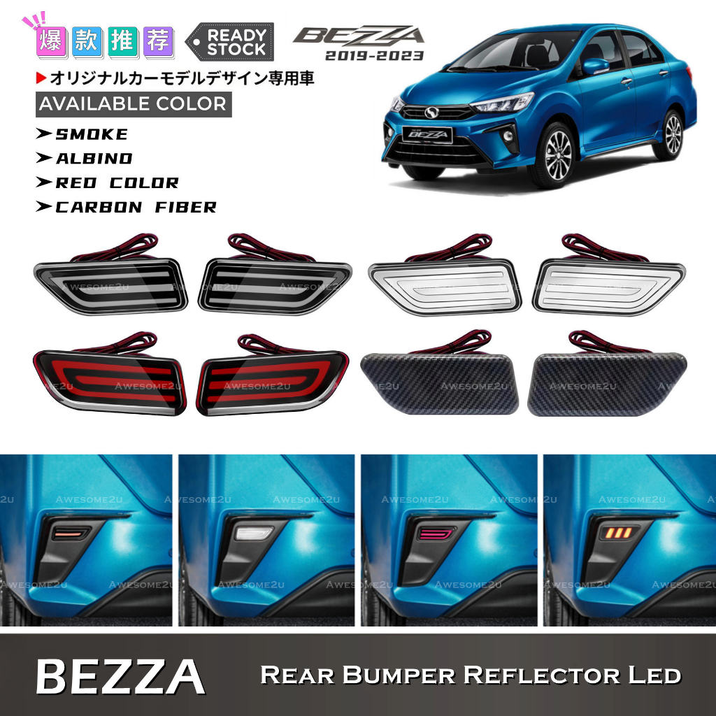Awesome2u Perodua Bezza 2019-2025 Rear Bumper Led Reflector Running ...