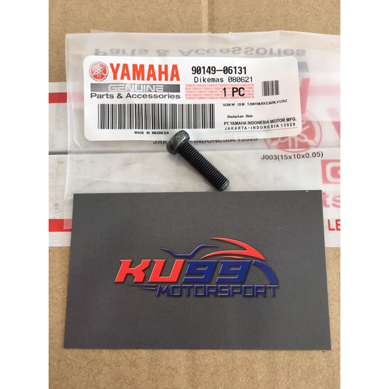 ORIGINAL RXZ SKRU ADJUSTER BRAKE LEVER BOLT DEPAN FRONT BRAKE SWITCH ...