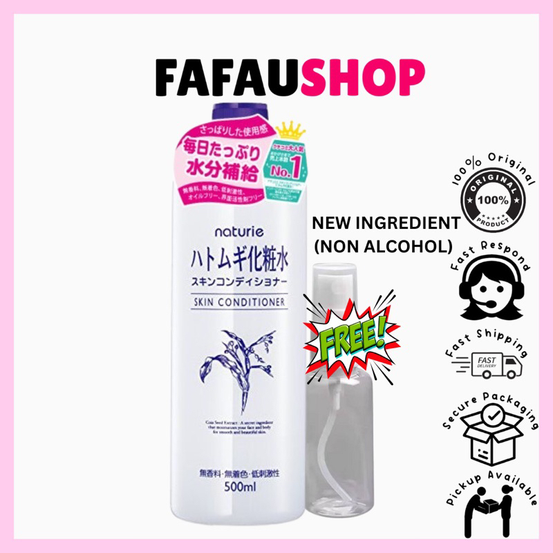 ⭐️Ready Stock⭐️ NATURIE Hatomugi Skin Conditioner Toner 500ml (Non ...