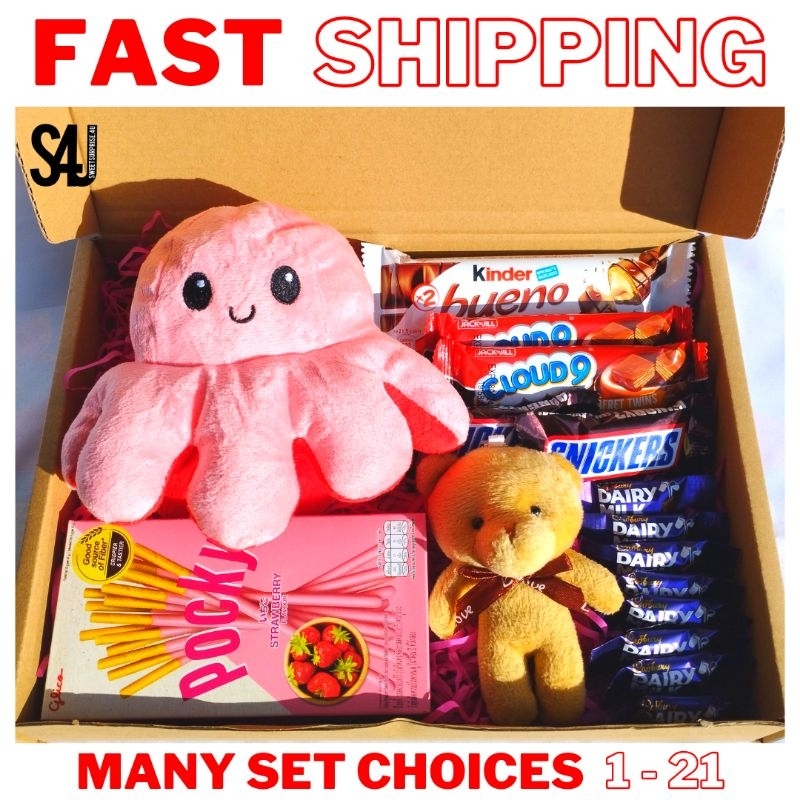 🔥Ready Stock🔥 OCTOPUS BOX | OCTOPUS TOY | SURPRISE BOX OCTOPUS ...