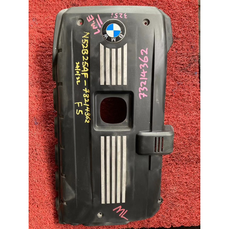 🔥USED JAPAN🔥BMW E60 E90 N52 BLACK TOP ENGINE TOP COVER | Shopee Malaysia
