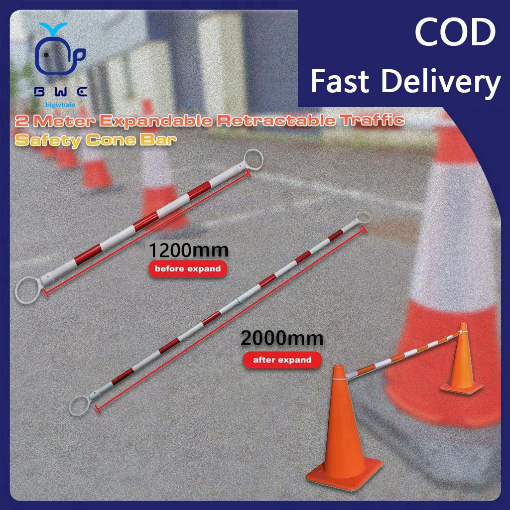 COD* 1.2-2 METER EXTENDABLE RETRACTABLE POLE CONE TRAFFIC BAR / SAFETY ...