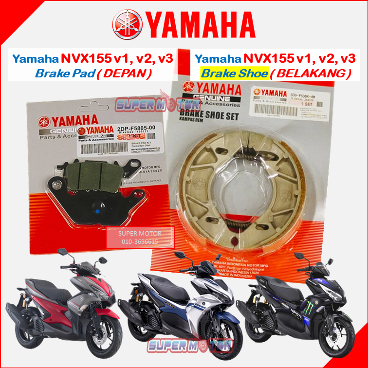 Y15ZR / NMAX / NVX155 / LC135 5S / Y125-ZR / FZ150 / LC135 4S V1 V2 V3 ...