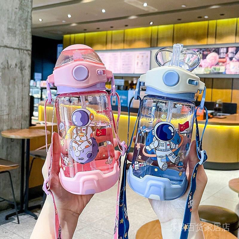 550ml 650ml Kids Cute Water Bottle With Straw Botol Air Kanak Kanak Kids Water Bottle Botol Air ...
