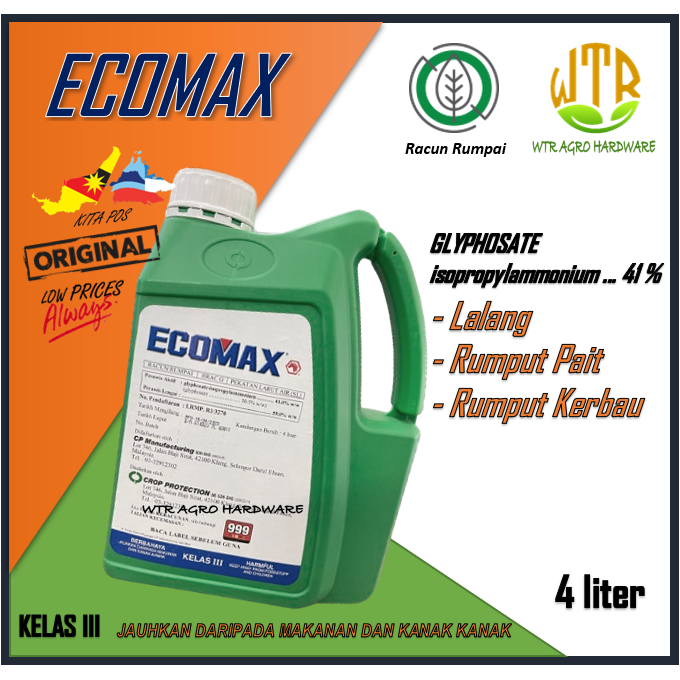 ECOMAX GLYPHOSATE 41% 4L RACUN LALANG, HERBICIDE, 茅草精. Active ...