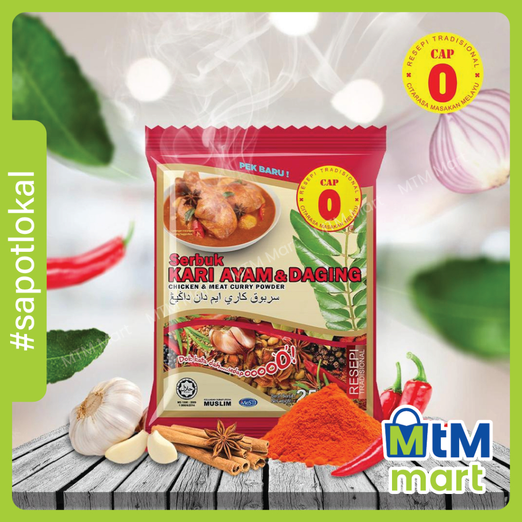 CAP O Serbuk Kari Ayam & Daging 25g & 250g - Chicken & Meat Curry ...