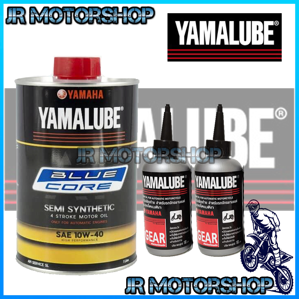 YAMALUBE YAMAHA SCOOTER 4T AT SEMI SYNTHETIC BLUE CORE 10W40 BLUECORE ...