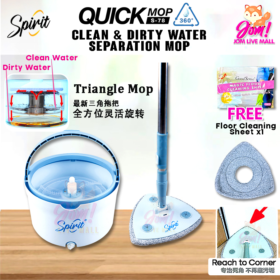 💧SPIRIT Quick Mop V2 Triangle Mop💧360° Rotating Mop Clean & Dirty Water Separation 污水分离拖地桶 三角拖把 ...