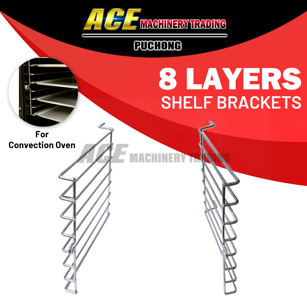 8 Layers Shelf Brackets For Convection Oven - Stainless Steel Bracket ...