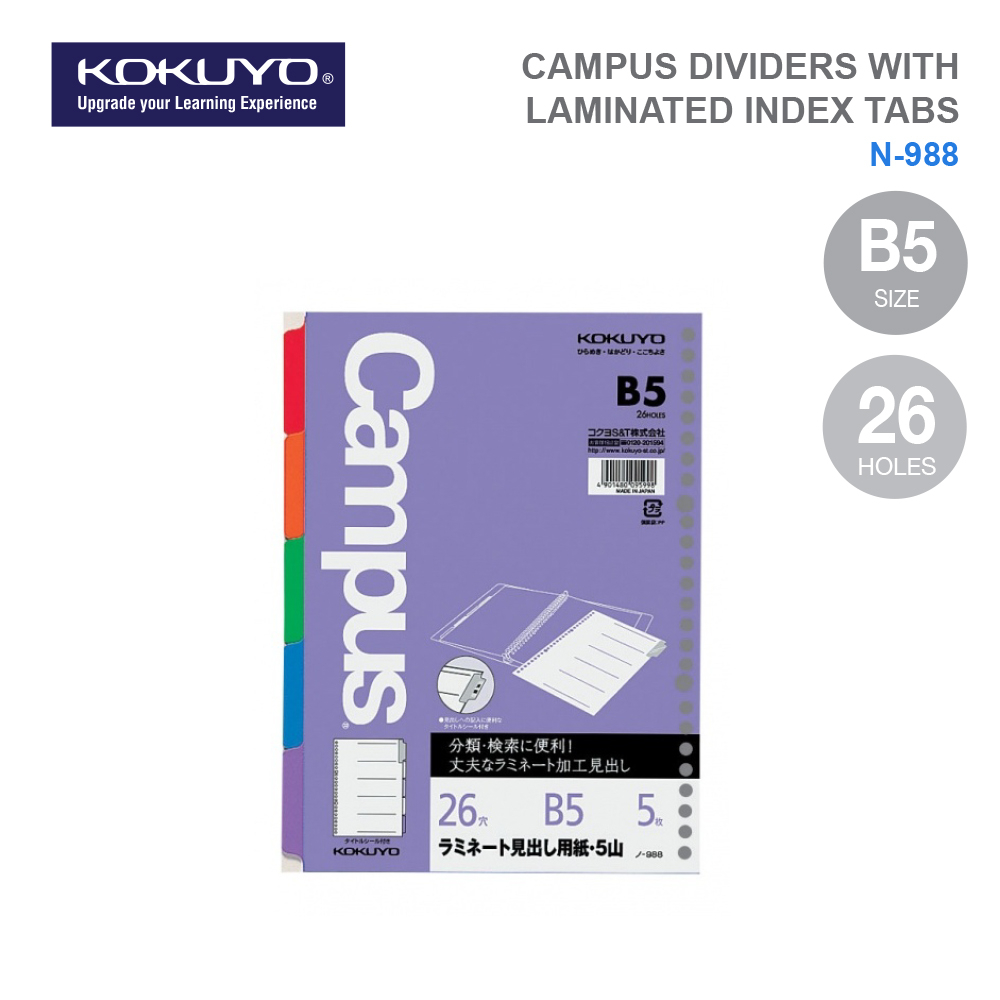 KOKUYO CAMPUS Dividers with Laminated Index Tabs | B5 | 26 Holes | 5 Dividers N-988 | Shopee ...